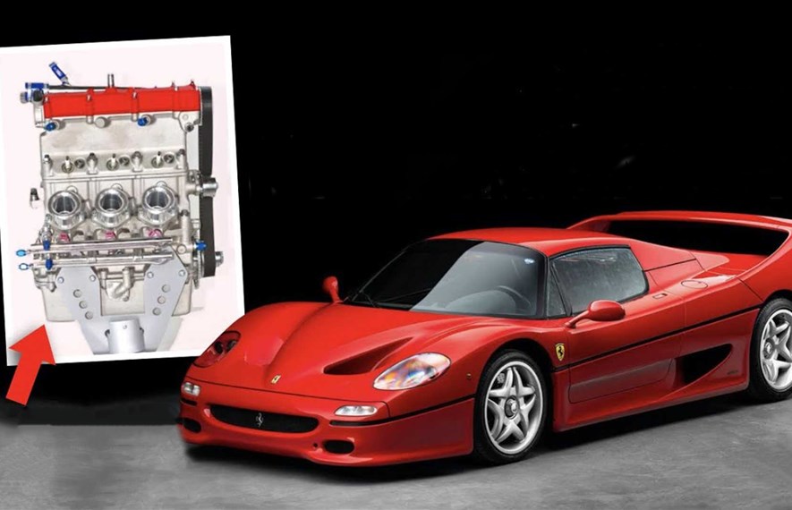 Ferrari-ს 3-ცილინდრიანი კომპრესორიანი ძრავის კონცეპტი გადაცემაში ...
